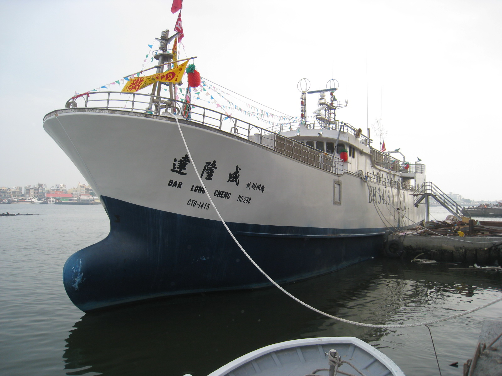 DAR LONG CHENG NO.288 (VID: 10723) | Record of Fishing Vessels