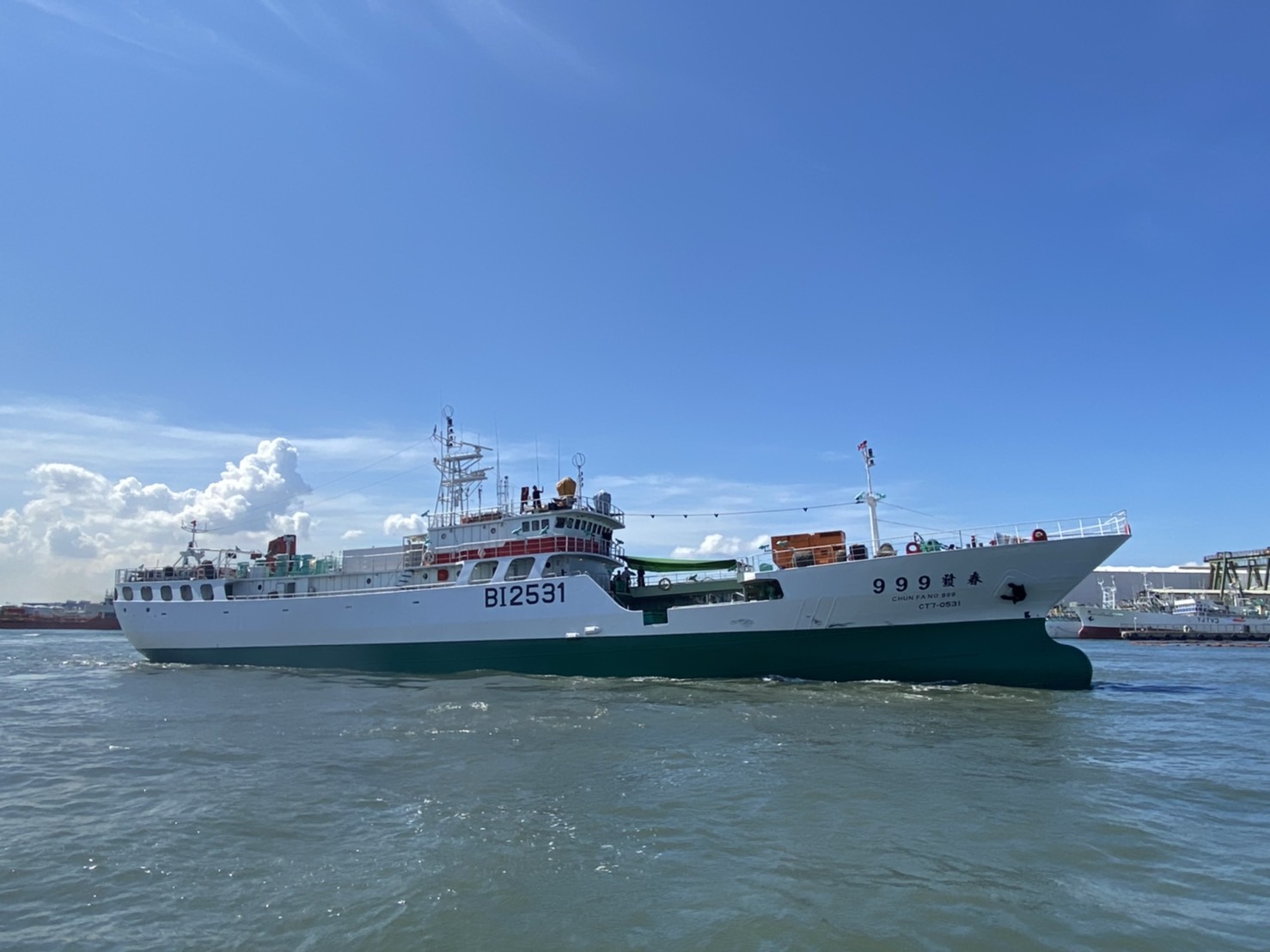 CHUN FA NO.999 (VID: 12066) | Record of Fishing Vessels