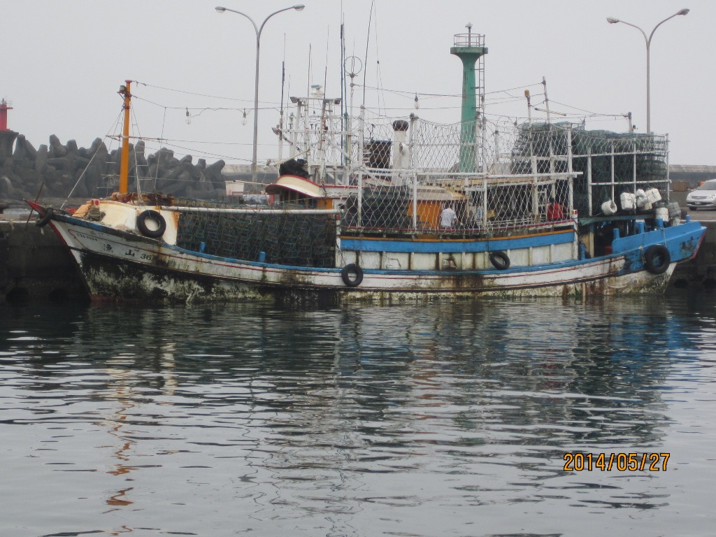 YU SHAN NO.36 (VID: 3295) | Record of Fishing Vessels