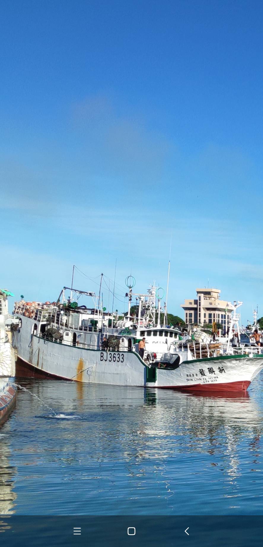 SHIN LIAN FA NO.168 (VID: 3322) | Record of Fishing Vessels