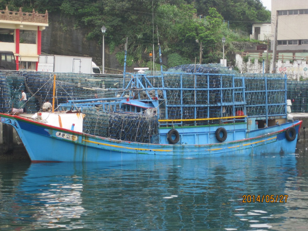 YU FA NO.168 (VID: 10253) | Record of Fishing Vessels