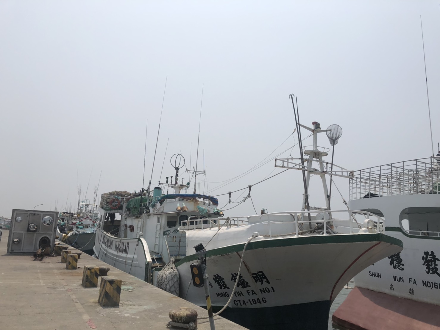 MING YIH FA NO.1 (VID: 3396) | Record of Fishing Vessels