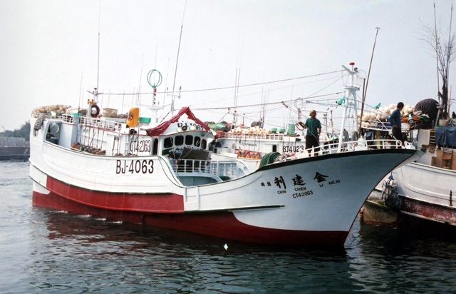 CHIN CHIEN LI NO.10 (VID: 3442) | Record of Fishing Vessels