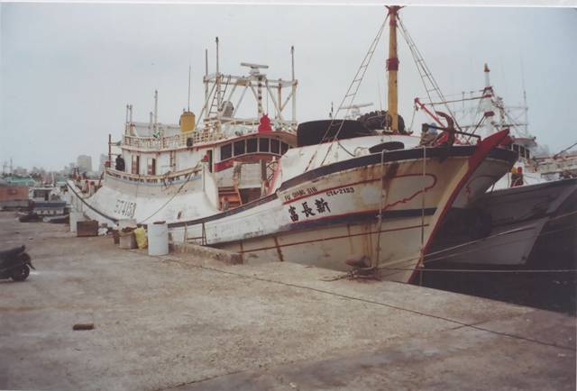 SIN CHANG FU (VID: 3471) | Record of Fishing Vessels