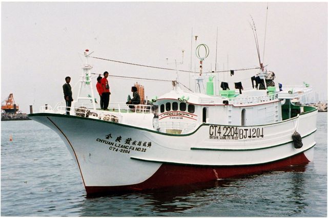 CHYUAN LIANG FA NO.22 (VID: 3479) | Record of Fishing Vessels