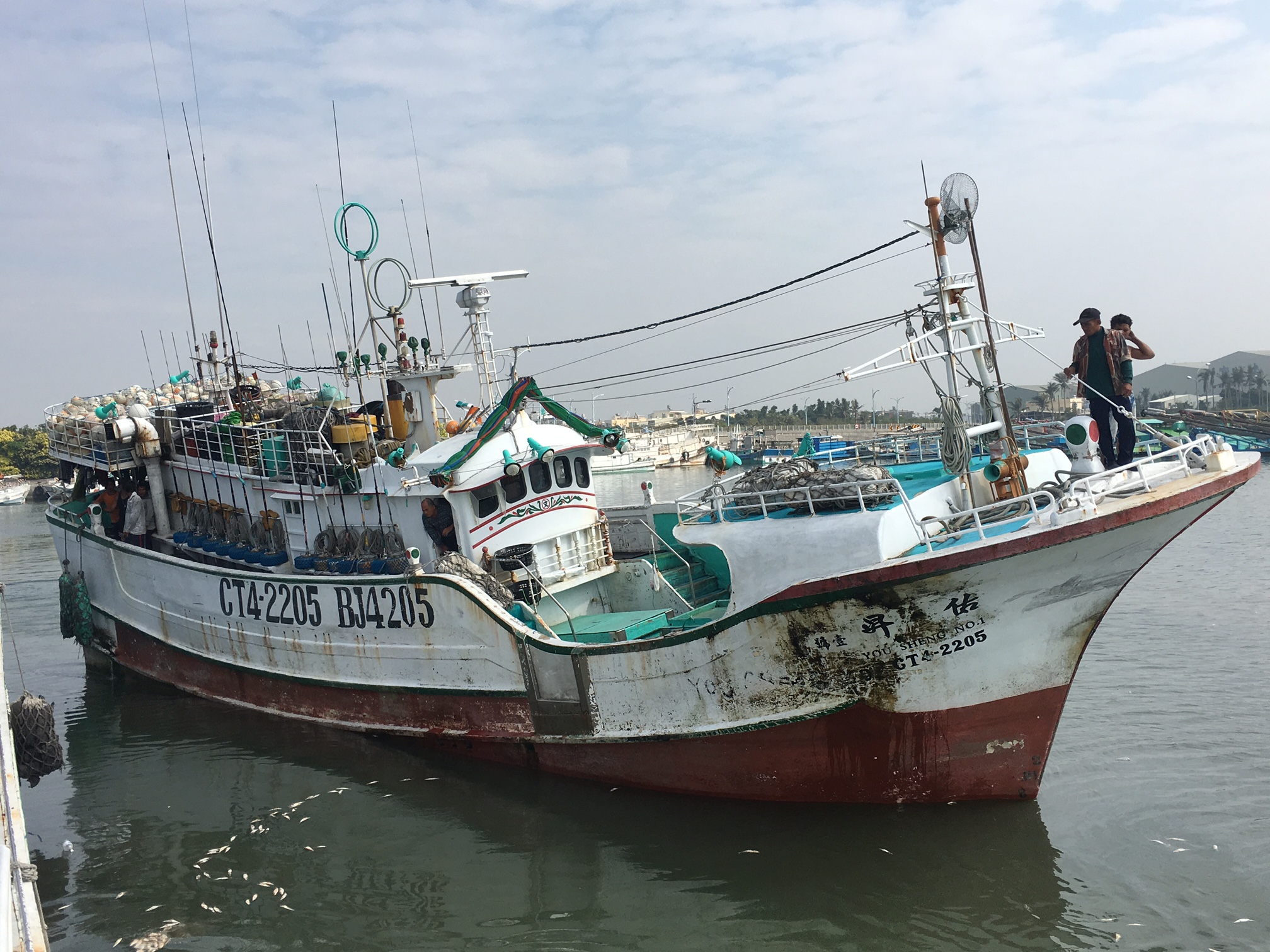 YOU SHENG NO.1 (VID: 3480) | Record of Fishing Vessels