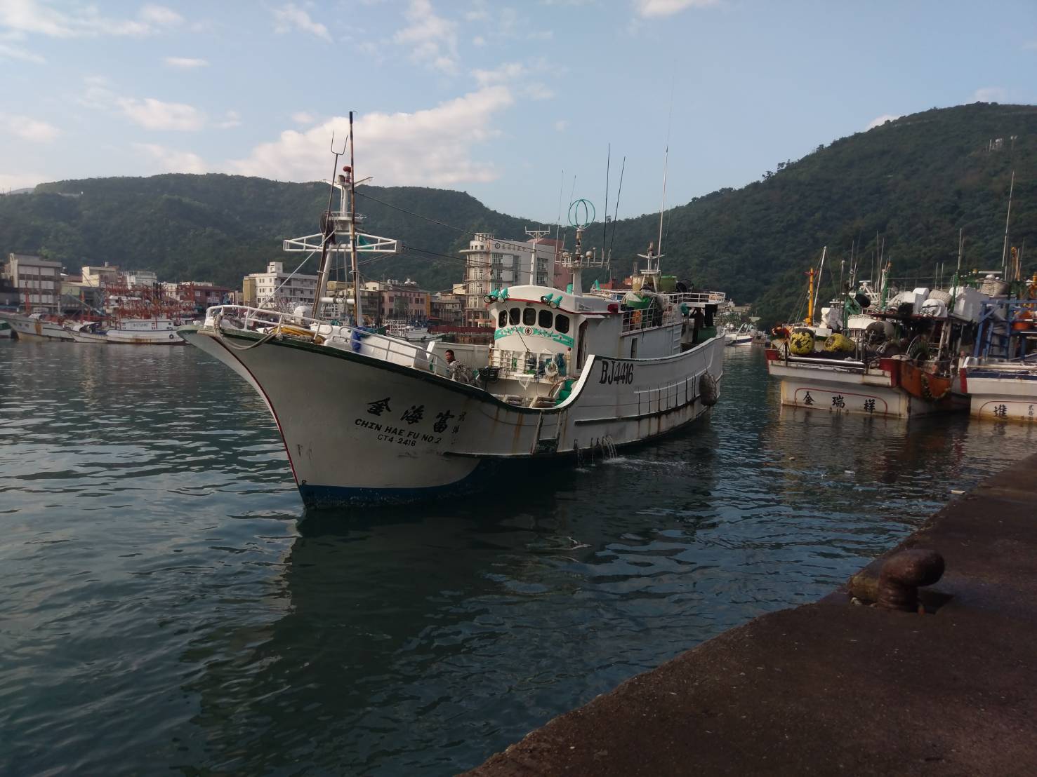 CHIN HAE FU NO.2 (VID: 3609) | Record of Fishing Vessels