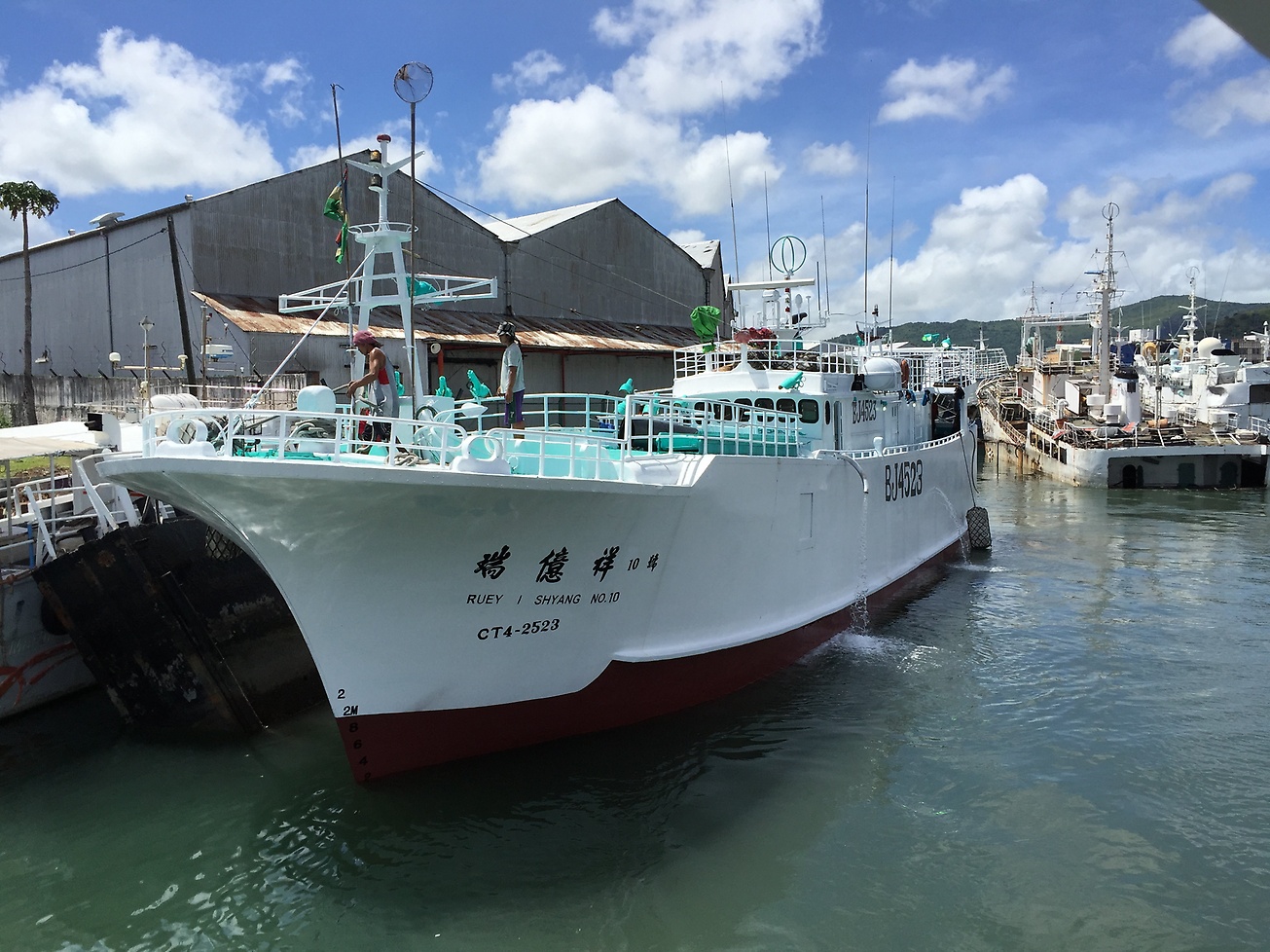 RUEY I SHYANG NO.10 (VID: 3672) | Record of Fishing Vessels