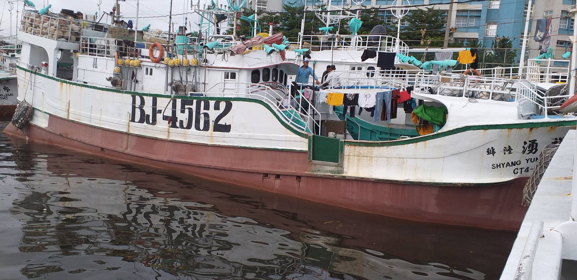 HSIANG YUNG NO.6 (VID: 3690) | Record of Fishing Vessels