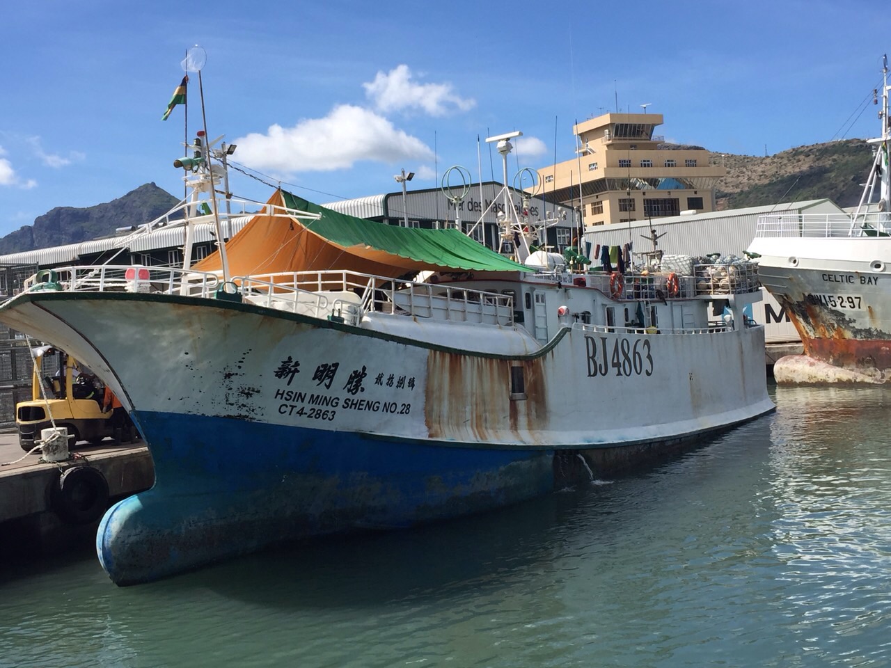 HSIN MING SHENG NO.28 (VID: 5354) | Record of Fishing Vessels