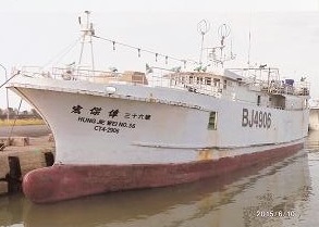 HUNG JIE WEI NO.36 (VID: 5330) | Record of Fishing Vessels