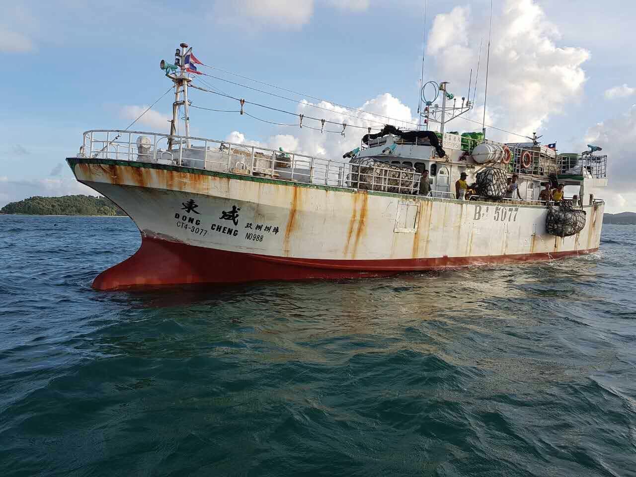 DONG CHENG NO.988 (VID: 10116) | Record of Fishing Vessels