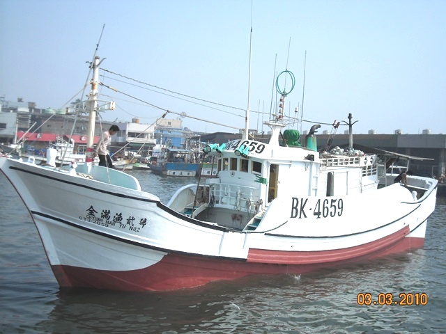 CHYUAN MAN YU NO.2 (VID: 2432) | Record of Fishing Vessels