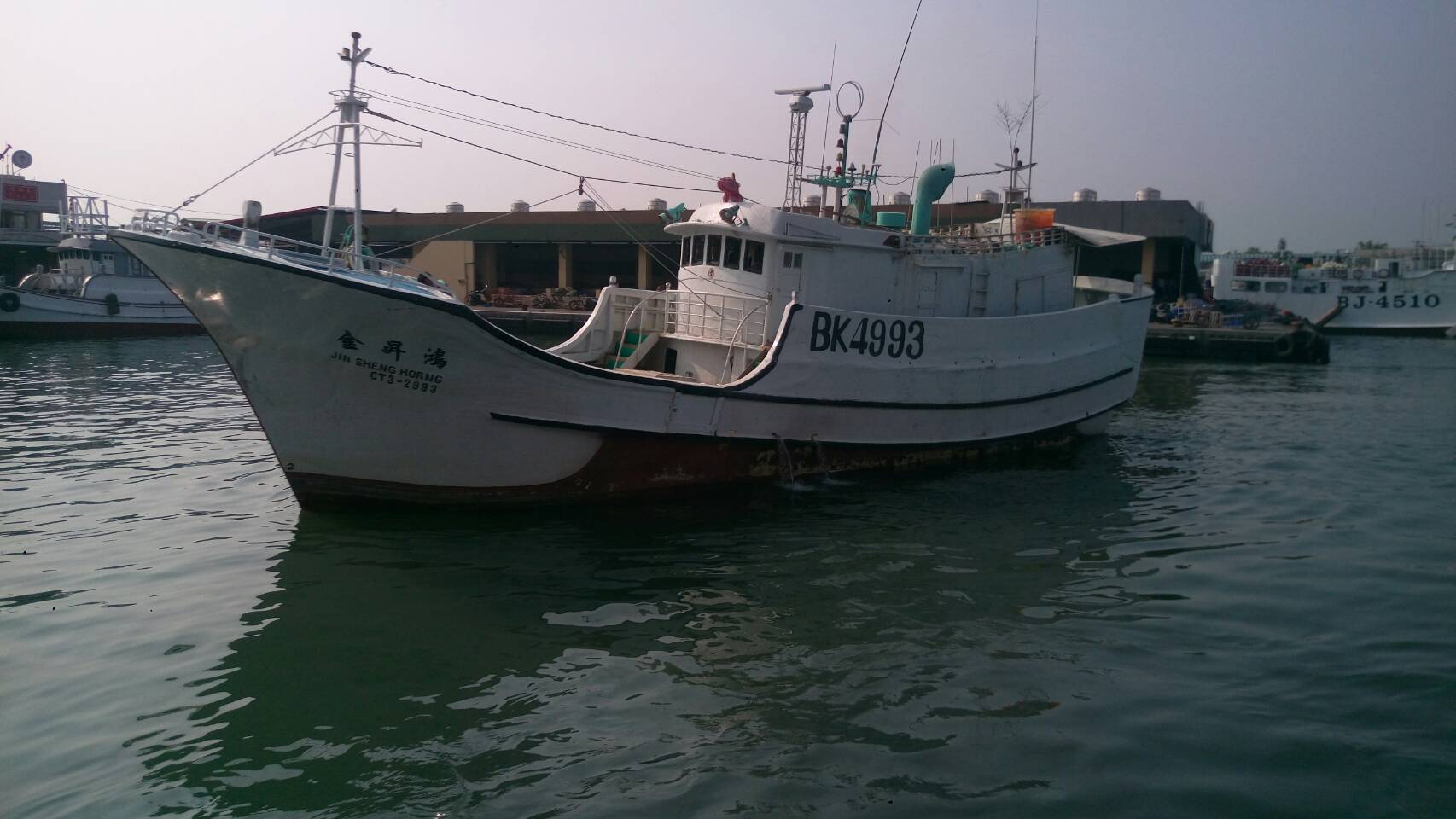 JIN SHENG HORNG (VID: 1194) | Record of Fishing Vessels