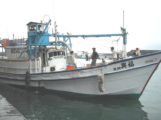 FWU SHING NO.8 (VID: 8695) | Record of Fishing Vessels