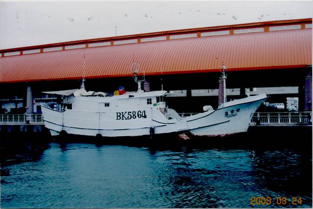 LONG YU FENG NO.3 (VID: 2534) | Record of Fishing Vessels
