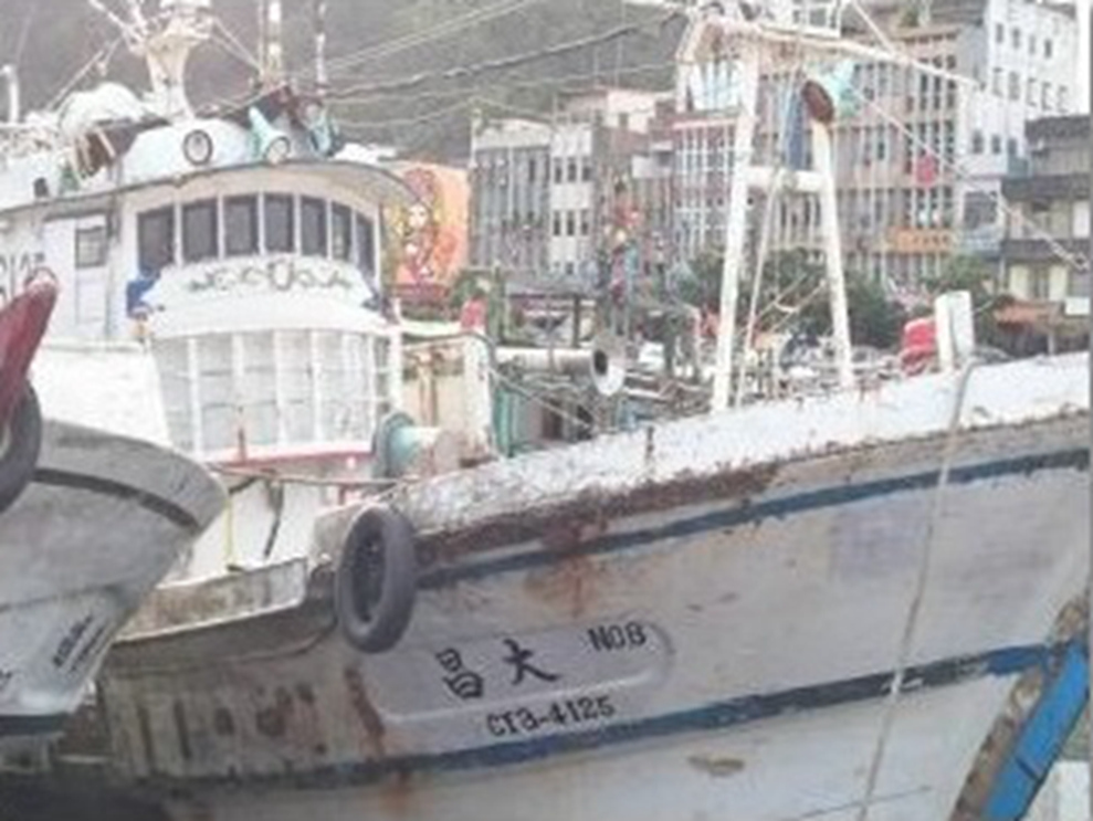 DA CHANG NO.8 (VID: 1234) | Record of Fishing Vessels