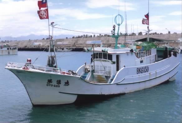 RUEI YI CHENG (VID: 1241) | Record of Fishing Vessels