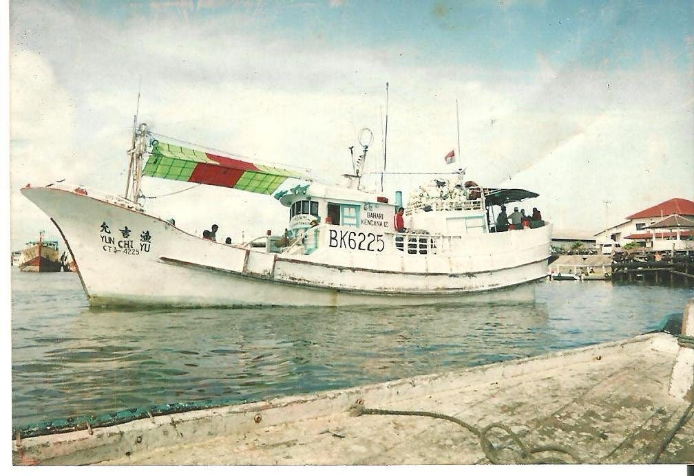 YUN CHI YU (VID: 5224) | Record of Fishing Vessels