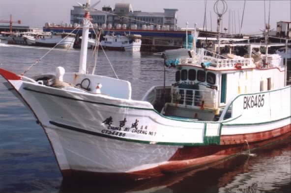 CHIEN SHEN TSAI 21 (VID: 1574) | Record of Fishing Vessels