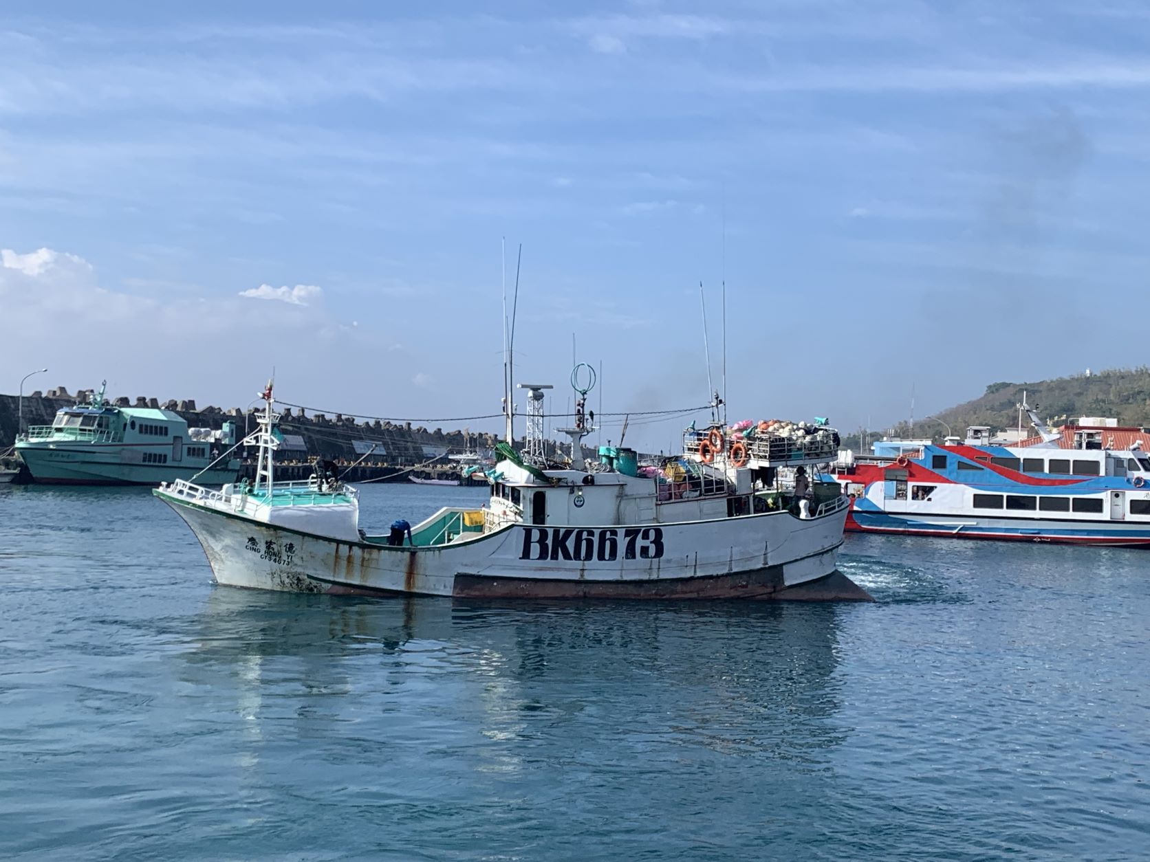 CING HONG YI (VID: 2681) | Record of Fishing Vessels