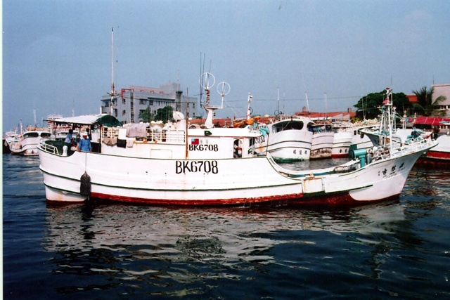JIA SHENG JI NO.2 (VID: 2693) | Record of Fishing Vessels