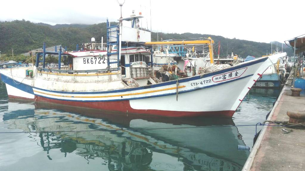 DA YI FENG NO.3 (VID: 2697) | Record of Fishing Vessels