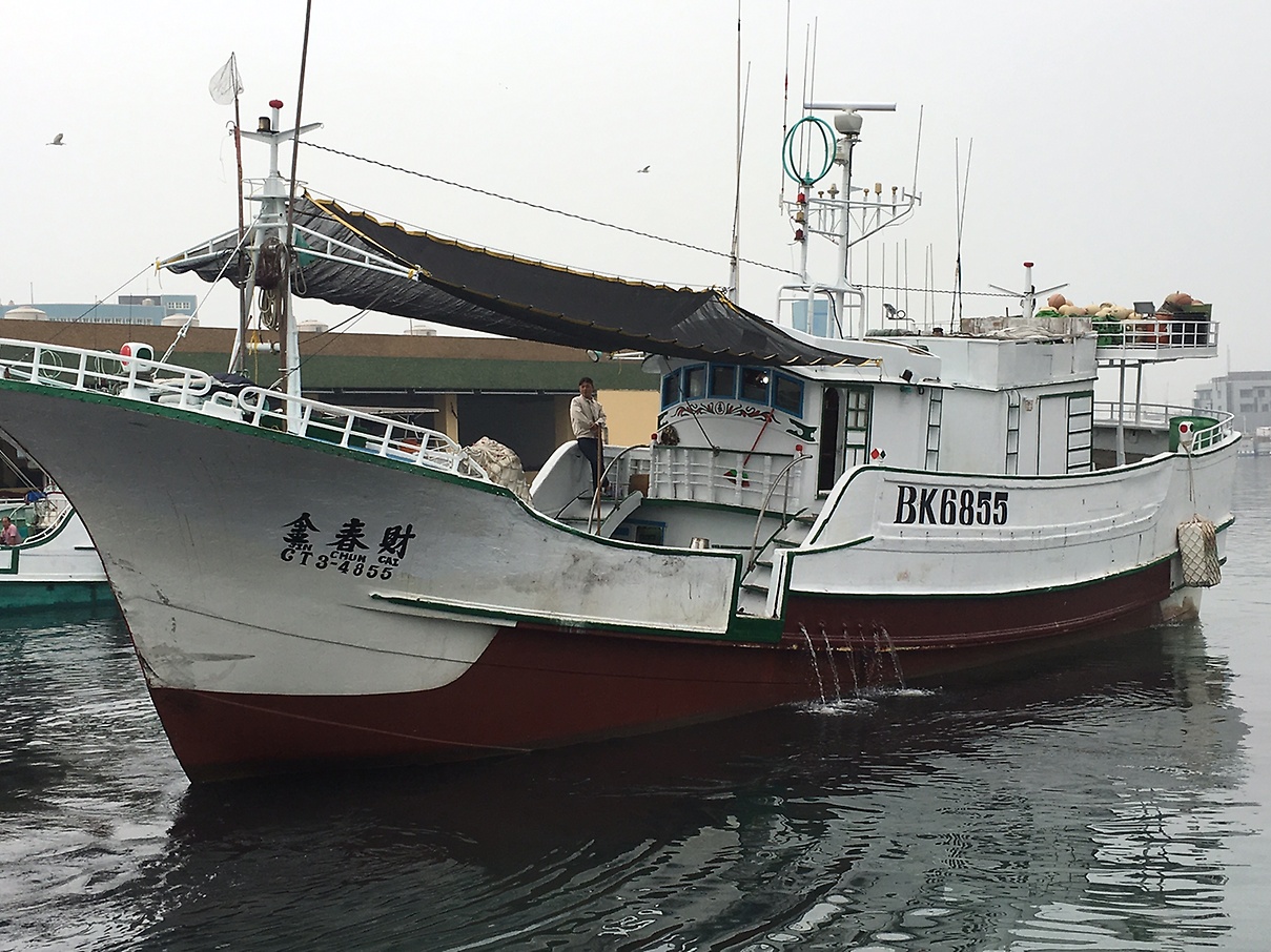 JIN CHUN CAI (VID: 2760) | Record of Fishing Vessels