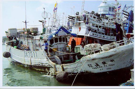SHIN FA CHERNG NO.12 (VID: 2827) | Record of Fishing Vessels