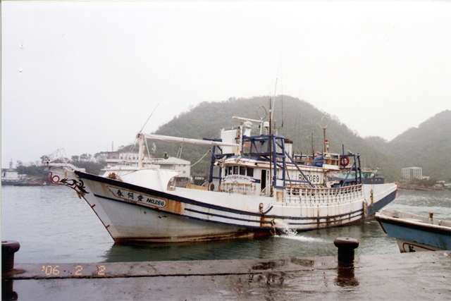 CHUN HE FONG NO.266 (VID: 2844) | Record of Fishing Vessels