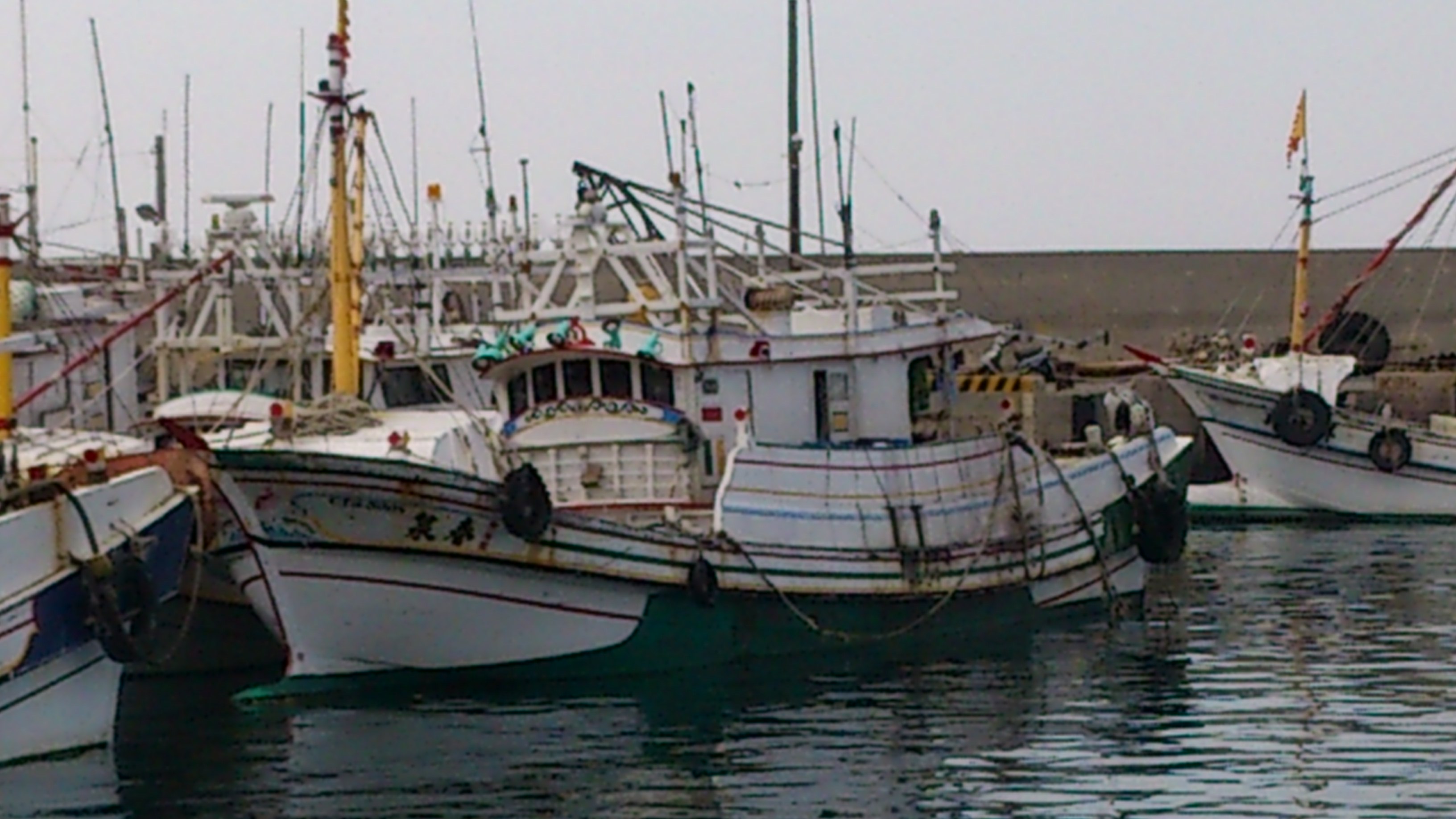 CHYUAN CHUEN NO.16 (VID: 10240) | Record of Fishing Vessels