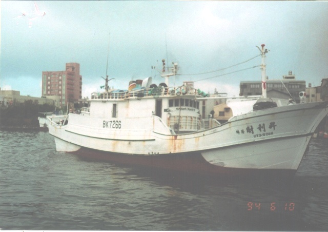 SHENG LIH TSAIR NO.6 (VID: 2930) | Record of Fishing Vessels