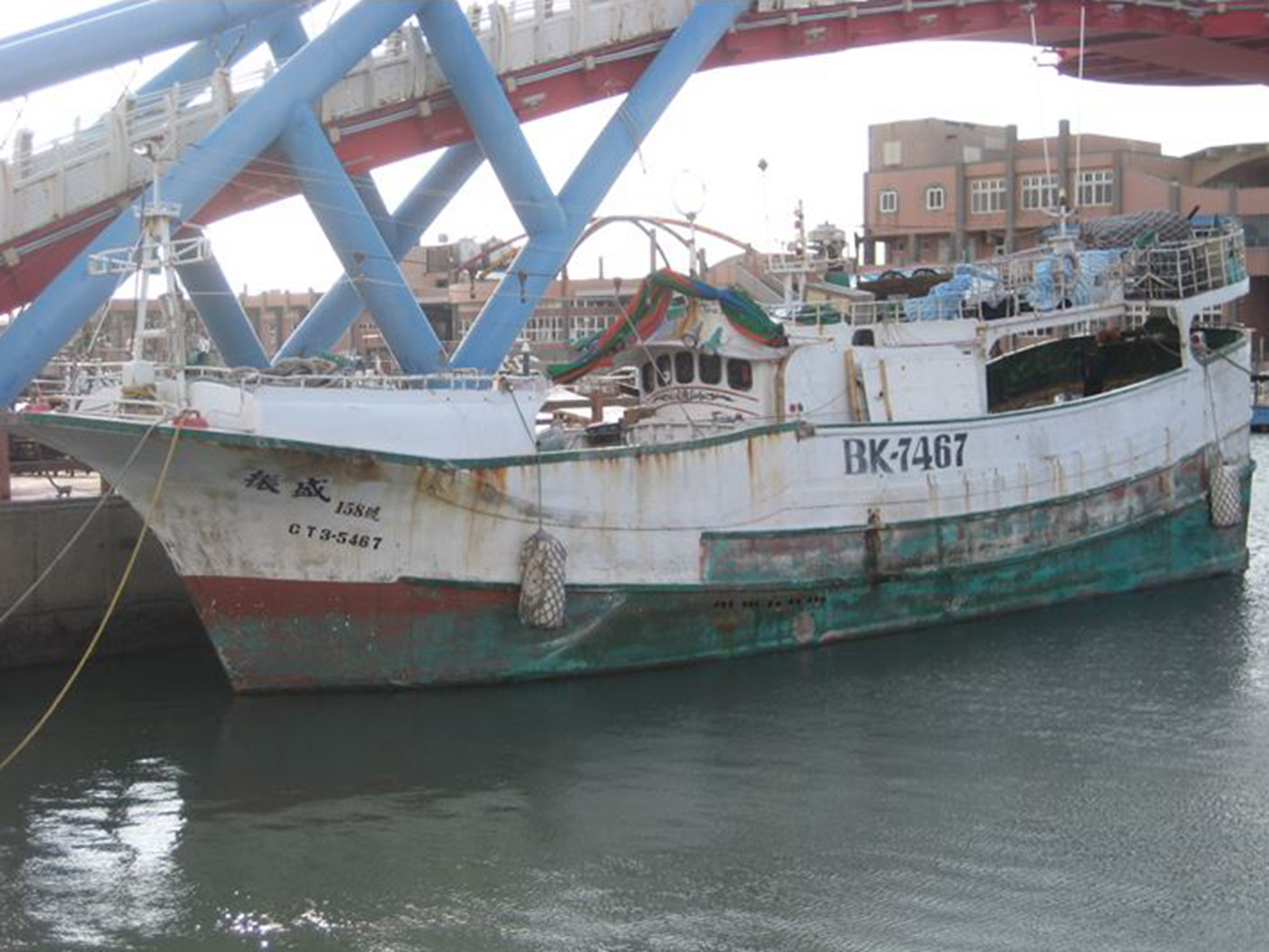 JENN SHENQ NO.158 (VID: 3002) | Record of Fishing Vessels