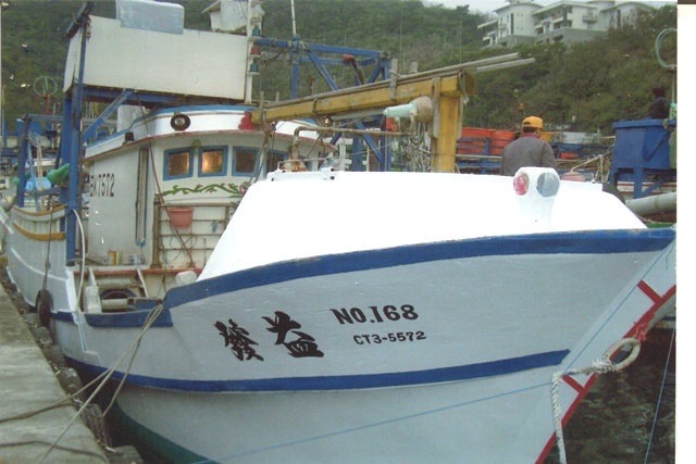 YI FA NO.168 (VID: 3094) | Record of Fishing Vessels