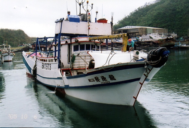 LONG YU FA NO.26 (VID: 3095) | Record of Fishing Vessels