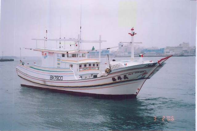 CHANG SHENG FA NO.6 (VID: 5374) | Record of Fishing Vessels