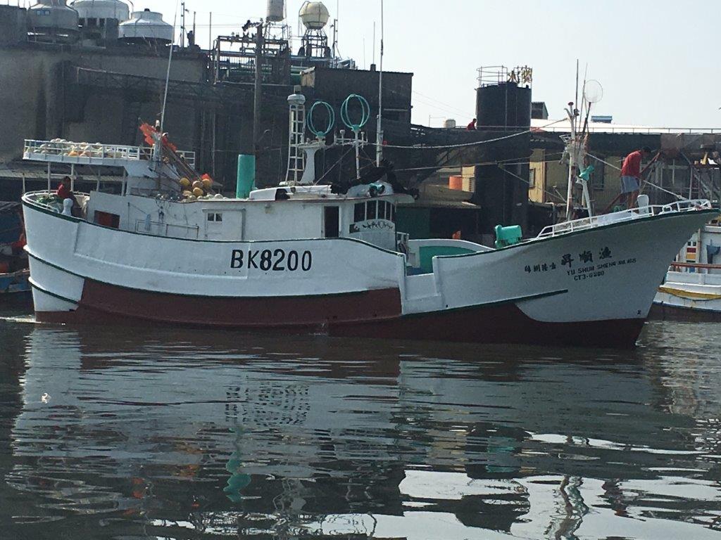 YU SHUN SHENG NO.168 (VID: 11645) | Record of Fishing Vessels