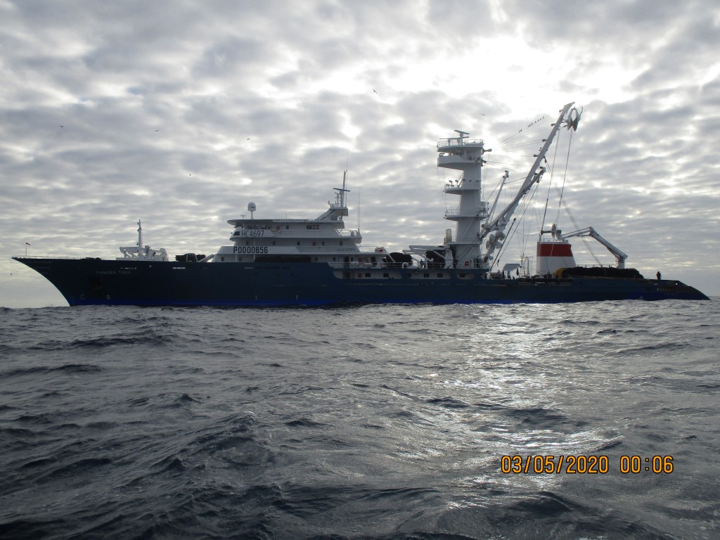 PANAMA TUNA (VID: 4476) | Record of Fishing Vessels