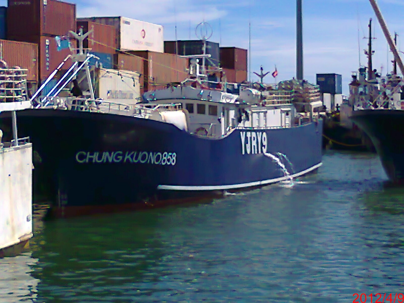 CHUNG KUO NO. 858 (VID: 9999) | Record of Fishing Vessels