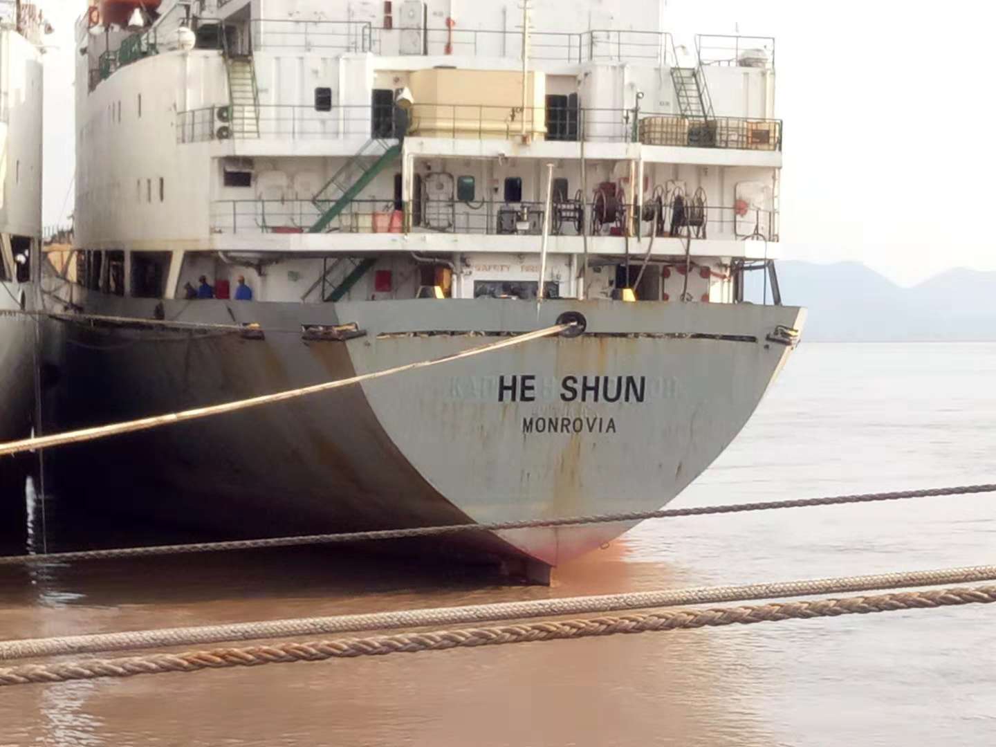 HE SHUN (VID: 11498) | Record of Fishing Vessels