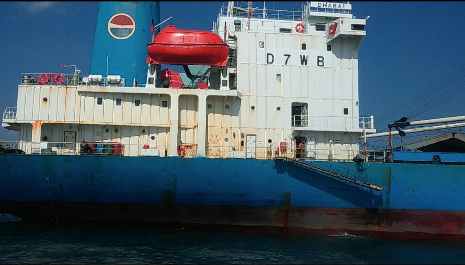 DHARA (VID: 11327) | Record of Fishing Vessels