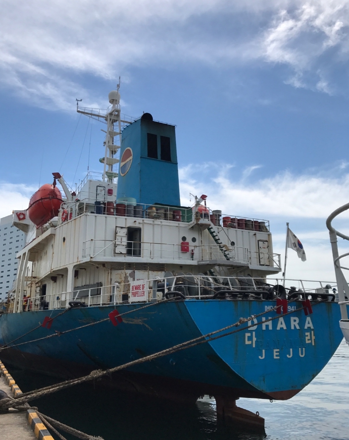 DHARA (VID: 11327) | Record of Fishing Vessels