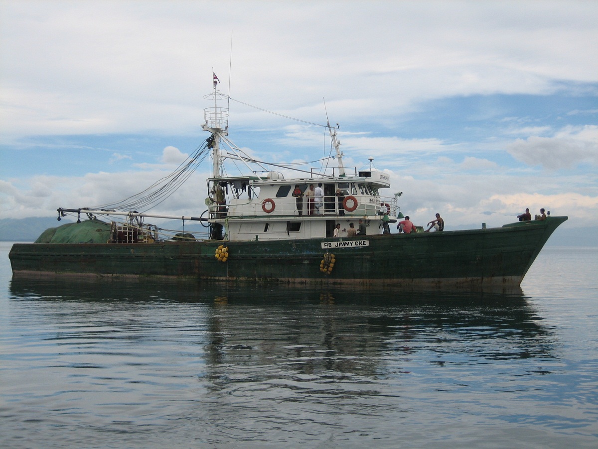 F/B JIMMY ONE (VID: 2308) | Record of Fishing Vessels