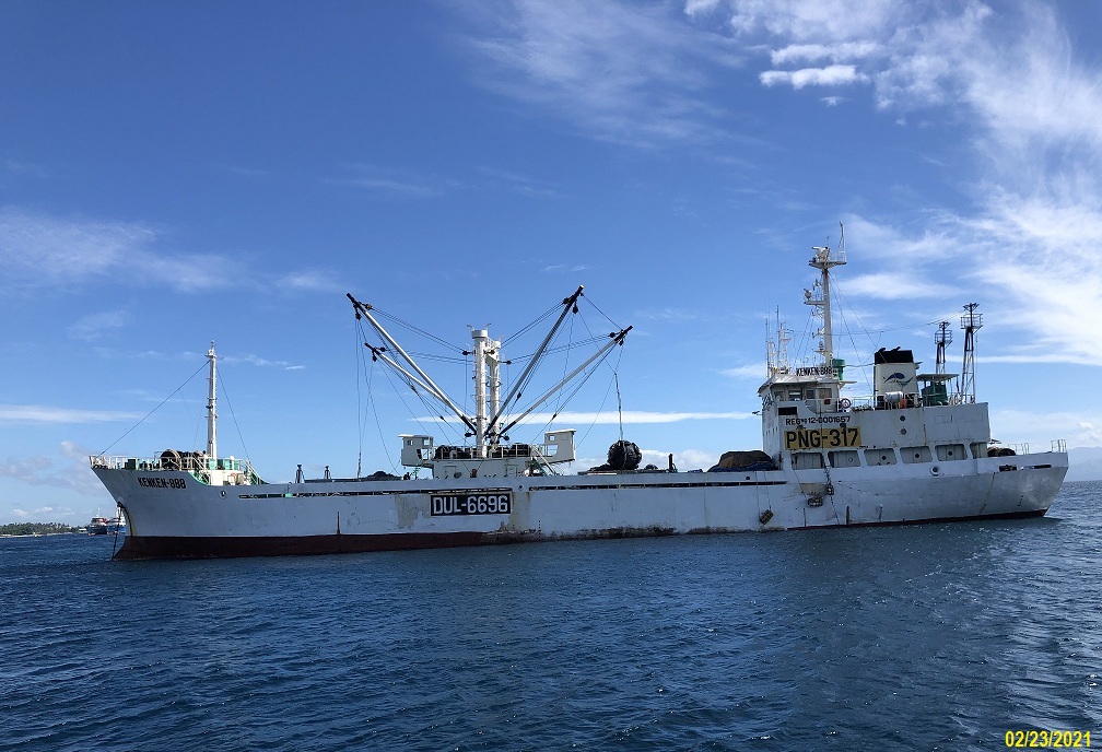 KENKEN 888 (VID: 2381) | Record of Fishing Vessels