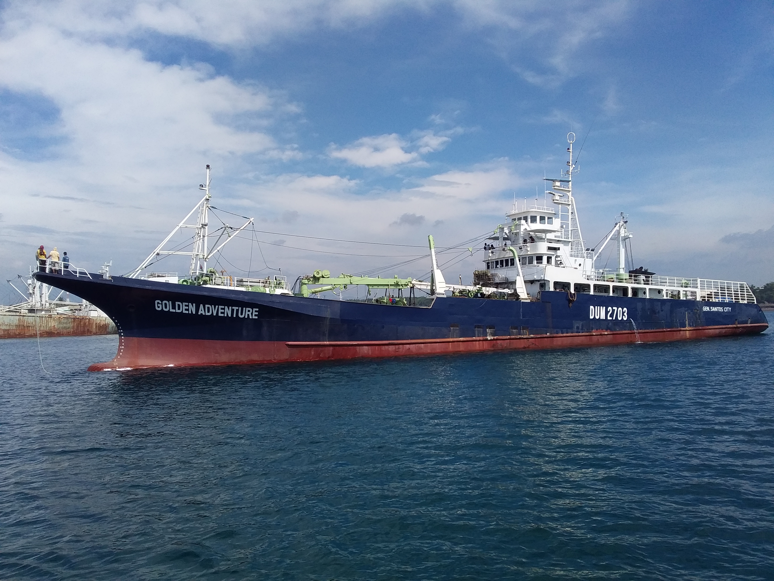 GOLDEN ADVENTURE (VID: 9726) | Record of Fishing Vessels