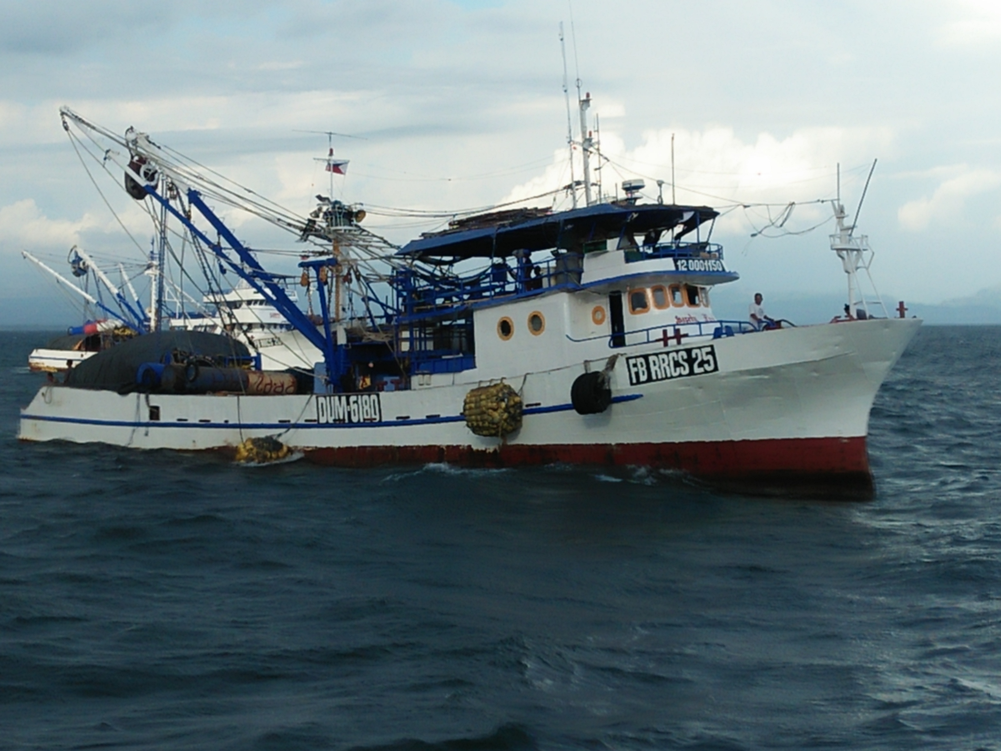 RRCS-25 (VID: 7174) | Record of Fishing Vessels