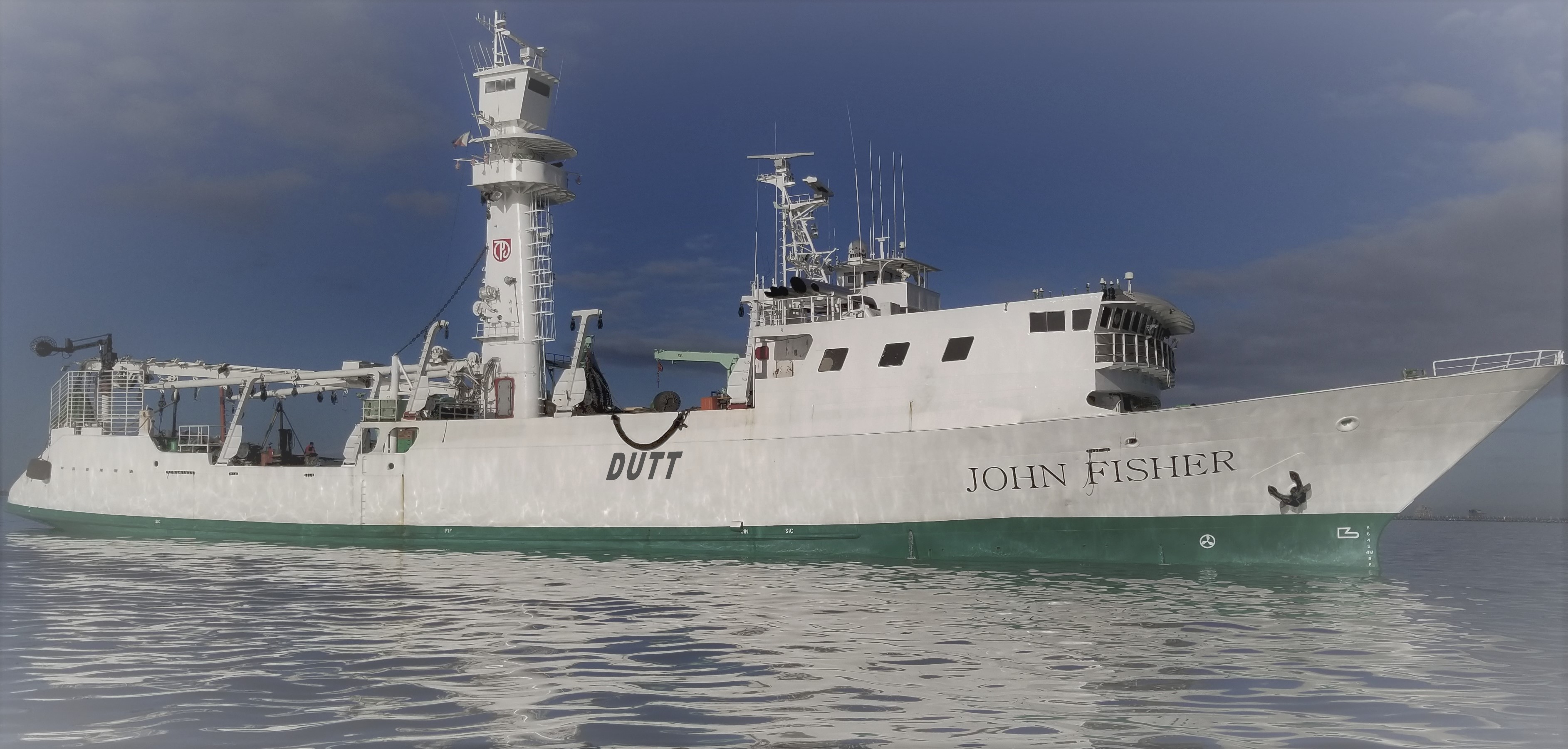 JOHN FISHER (VID: 4507) | Record of Fishing Vessels