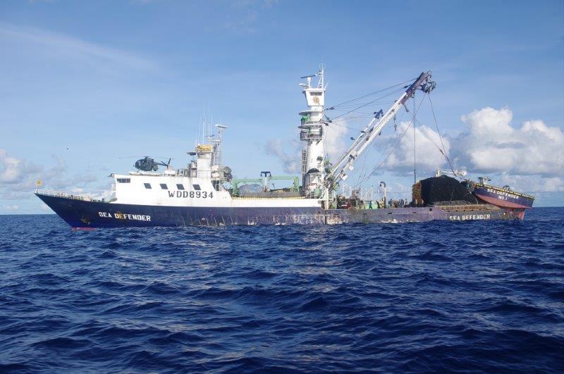 SEA DEFENDER (VID: 8774) | Record of Fishing Vessels