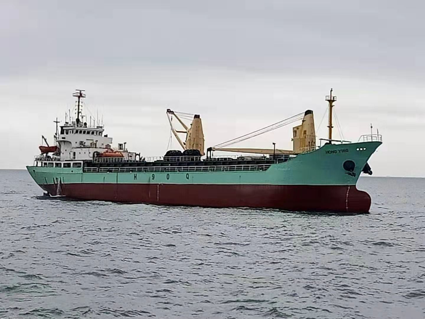 HONG YING (VID: 9529) | Record of Fishing Vessels