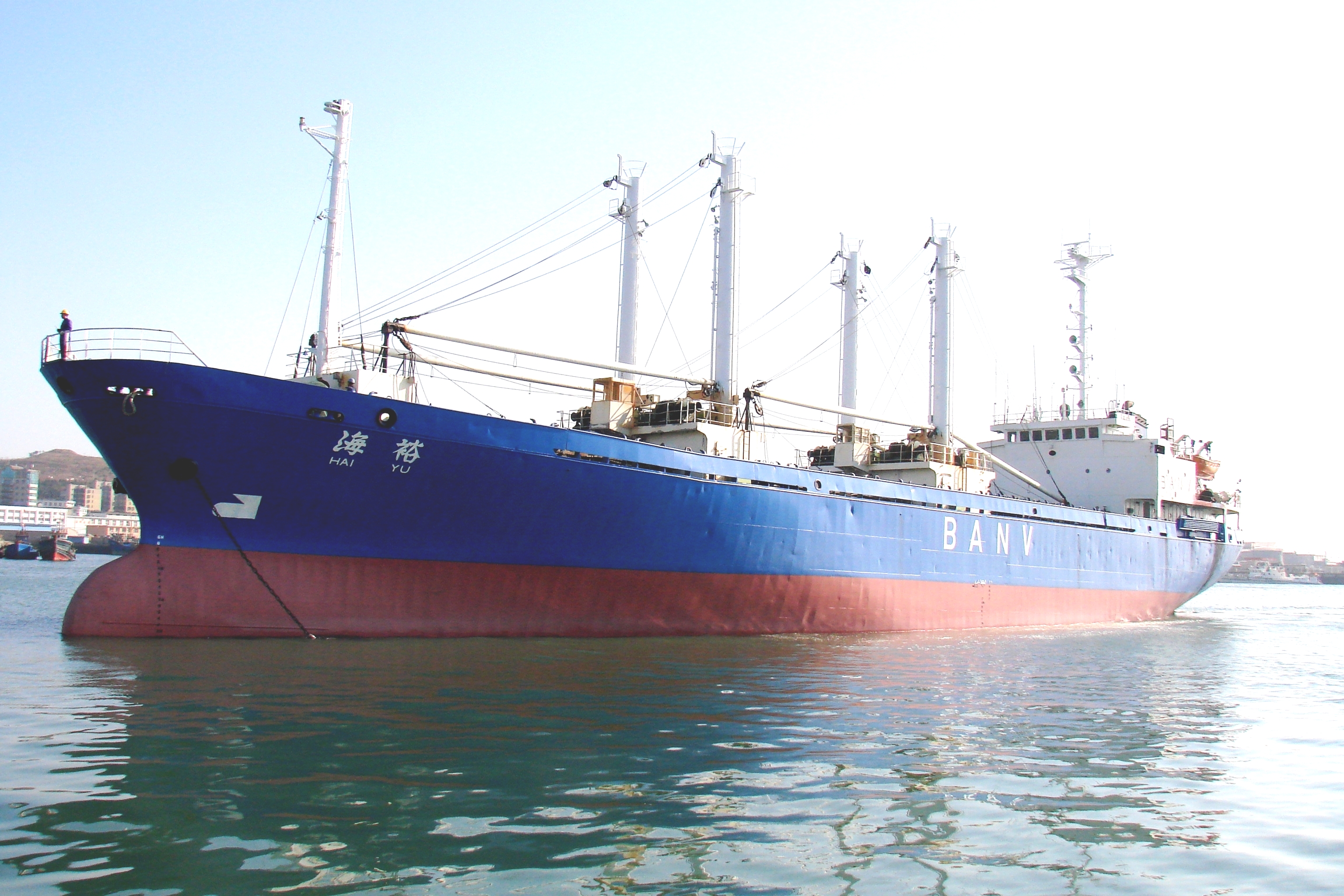 HAI YU (VID: 5176) | Record of Fishing Vessels